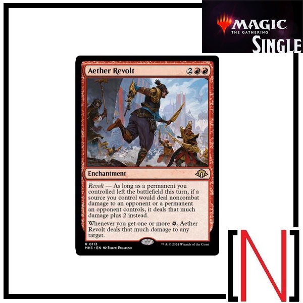 [MTG][Single][MH3] Aether Revolt ระดับ Rare [ภาษาอังกฤษ] | Shopee Thailand