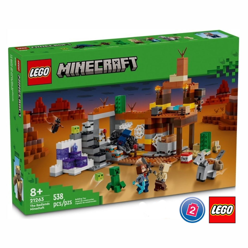 เลโก้ LEGO Minecraft 21263 The Badlands Mineshaft | Shopee Thailand