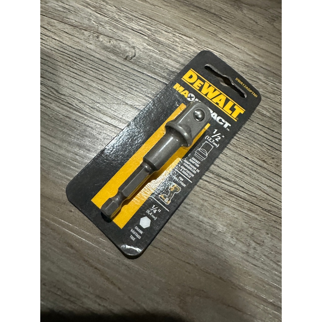 DEWALT รุ่น DWA12ADPTMI / DWA38ADPTMI DEWALT หัวแปลงไขควงเป็นบล็อก 1/4 ...