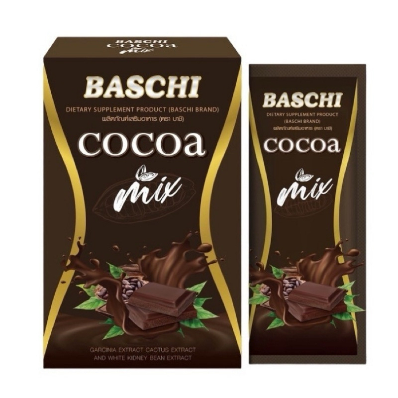 บาชิโกโก้ Baschi Cocoa mix (บรรจุ10ซอง) | Shopee Thailand