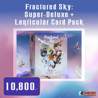[พรีออเดอร์ ของแท้] Fractured Sky: Super-Deluxe + Lenticular Card Pack ...
