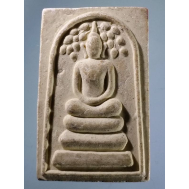 Antig Super 2542 พระสมเด็จพิมพ์ปรกโพธิ์ หลวงปู่คร่ำ วัดวังหว้า อำเภอแกลง จังหวัดระยอง จัดสร้างปี ...