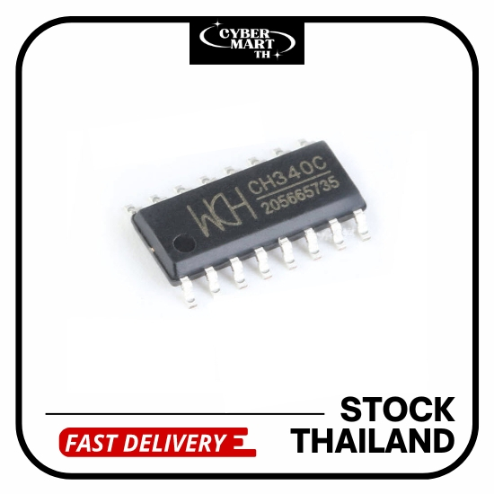CH340C have built-in crystal | Shopee Thailand