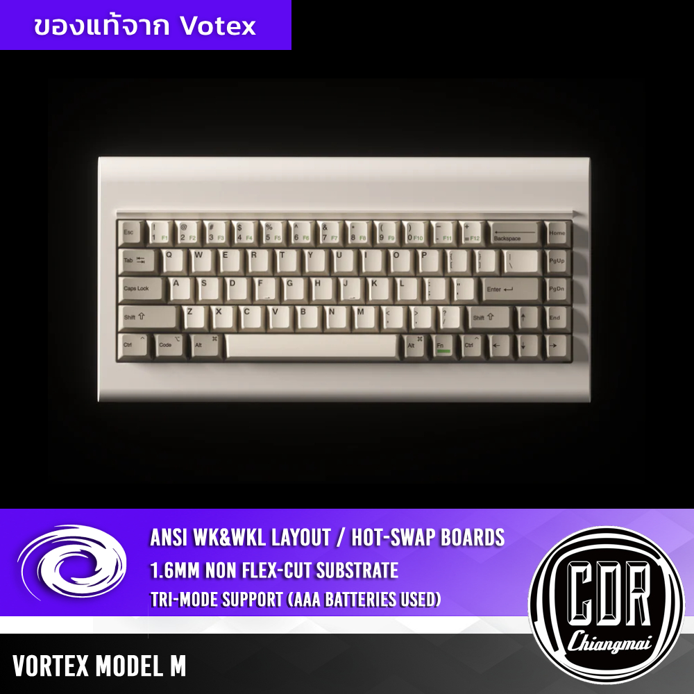 Vortex Model M SSK Keyboard (EN Layout) เชื่อมต่อได้ 3 โหมด เปลี่ยนสวิตซ์ได้ | ประกันศูนย์ไทย 1 ...