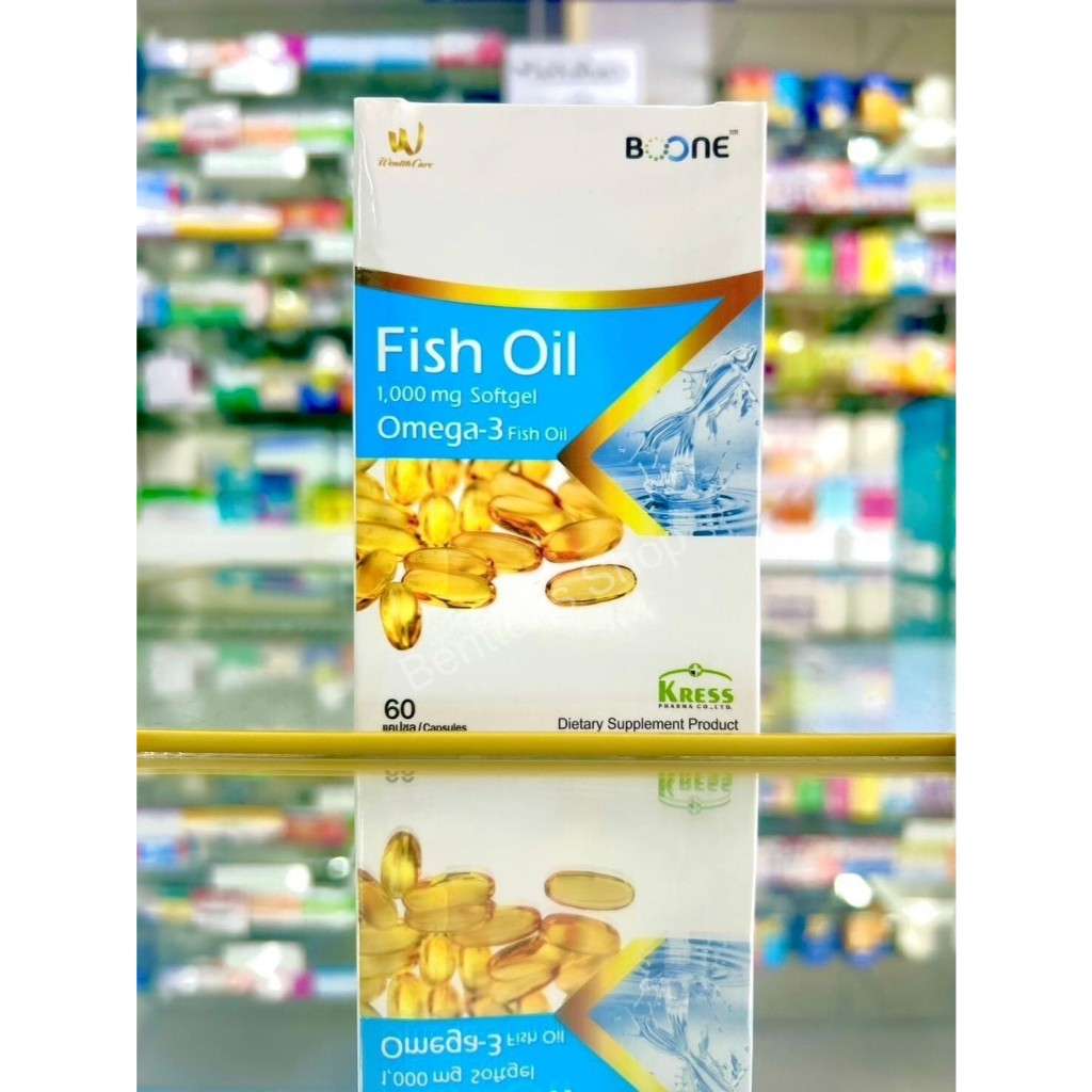 BOONE FISH OIL 60 CAPSULES น้ำมันปลา จากปลาทะเลน้ำลึก 1000 มิลลิกรัม มี ...