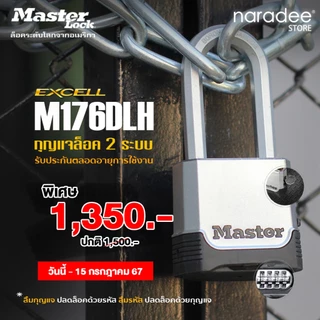 กุญแจรหัส master lock ราคาพิเศษ | ซื้อออนไลน์ที่ Shopee ส่งฟรี*ทั่วไทย!