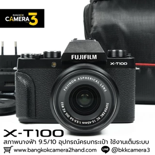ช้อป Fujifilm x-t100 ง่าย ๆ บน Shopee | ก.ค. 2024