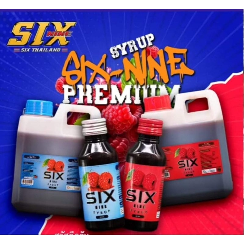 SIX-NINE SYRUP น้ำหวานเข้มข้นแท้100% | Shopee Thailand