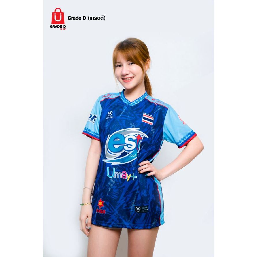 พร้อมส่ง เสื้อกีฬาพิมพ์ลาย คอวี AV.003 มี 4 สี | Shopee Thailand