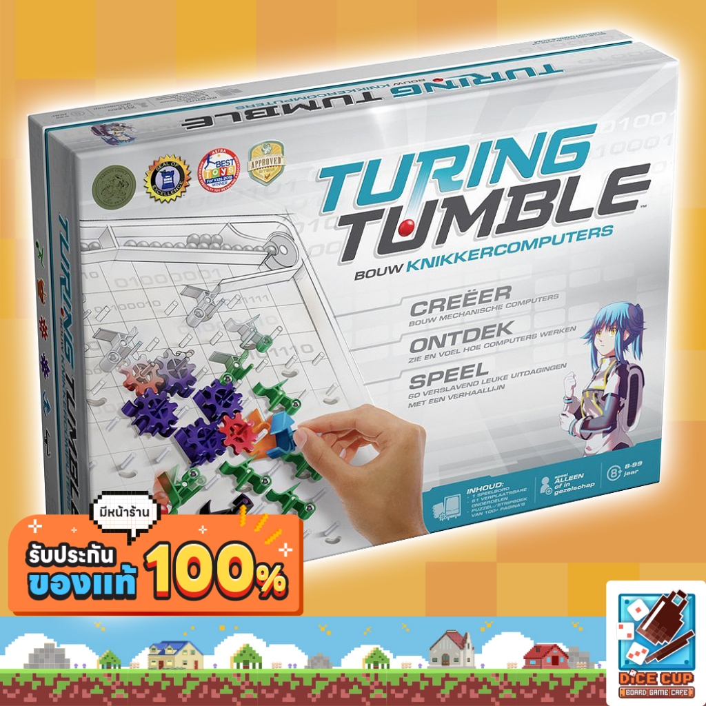 [ของแท้] Turing Tumble Board Game | Shopee Thailand