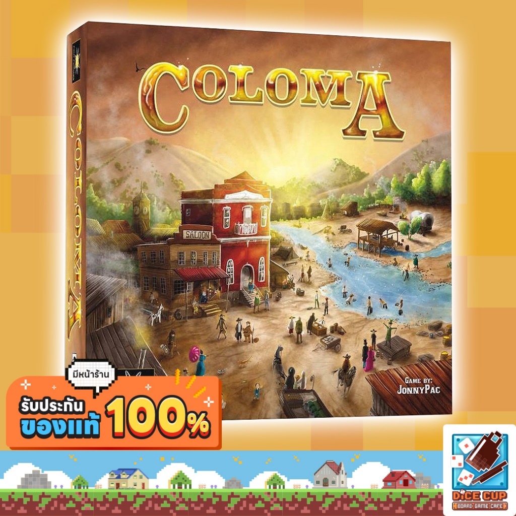 [ของแท้] Coloma: Deluxe Edition Board Game | Shopee Thailand