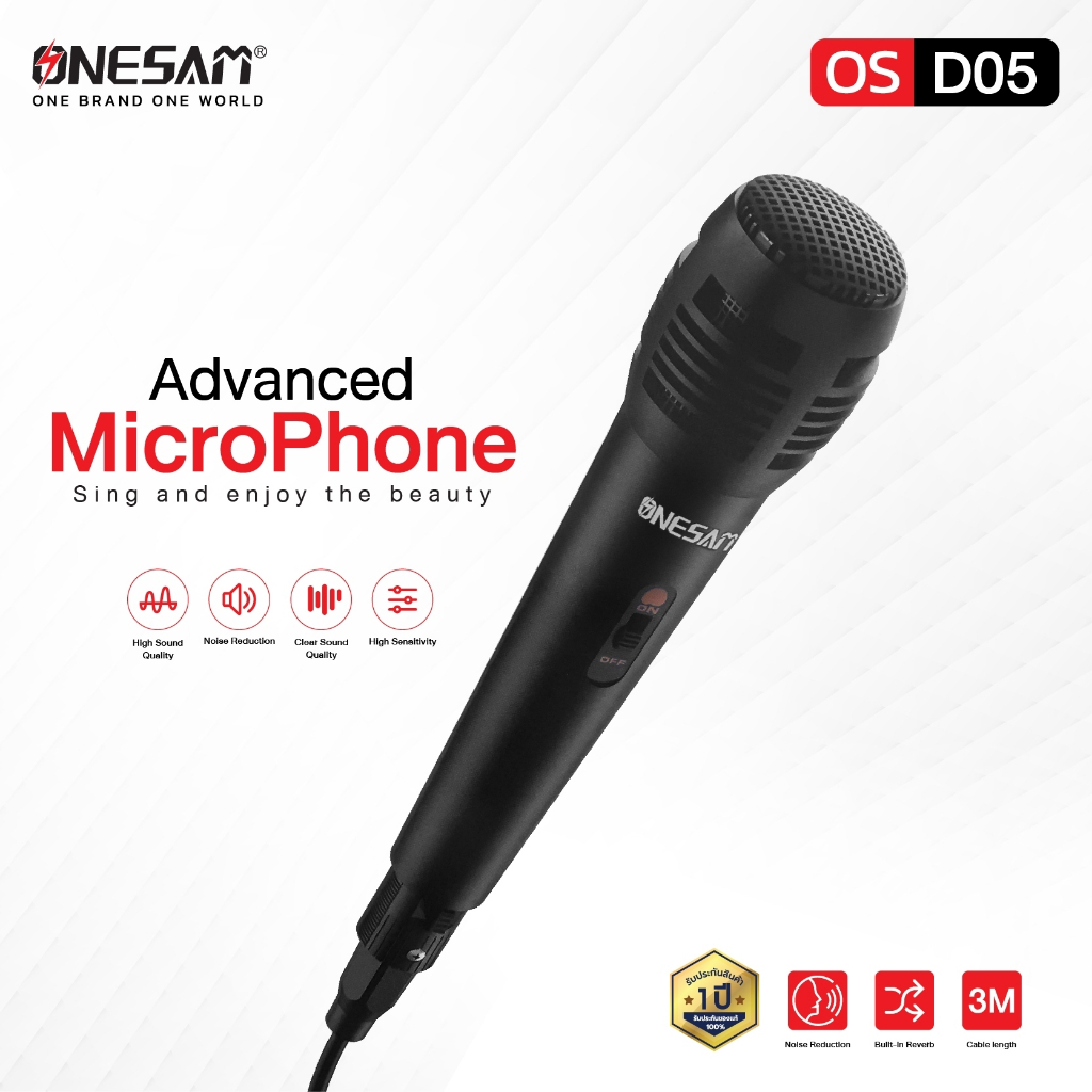 ไมค์โครโฟนชนิดสาย ONESAM รุ่น OS-D05 มาพร้อม สายหัวแจ๊ค 6.35mm ยาว 3 เมตร ของแท้ 100% รับประกัน ...