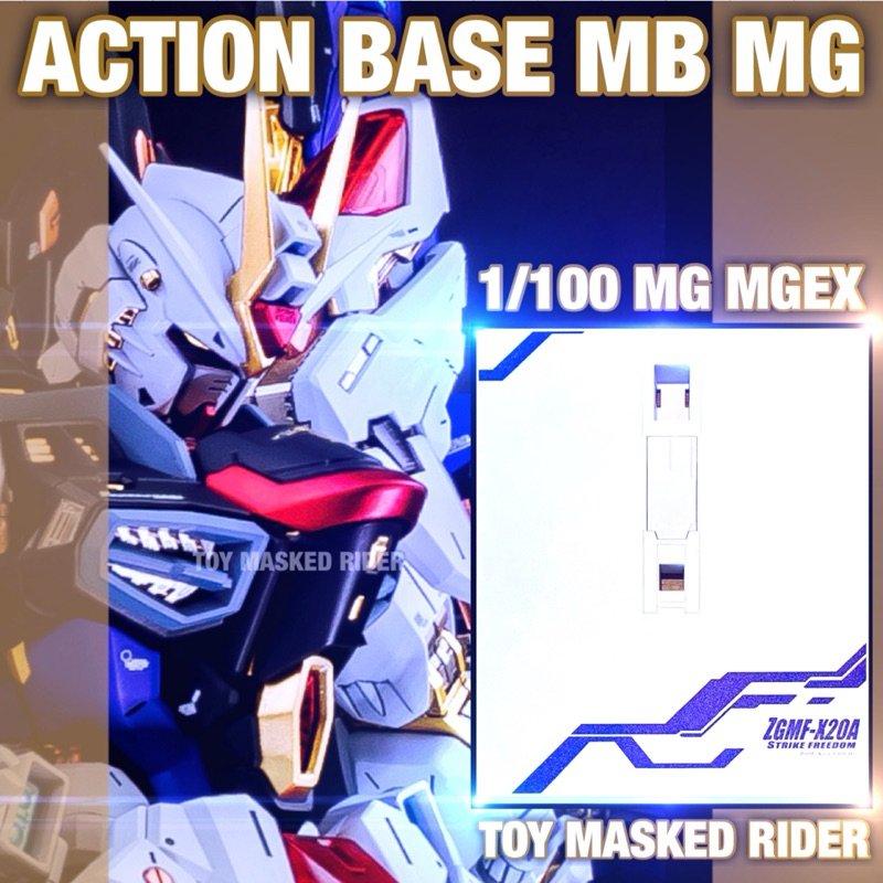 ฐานตั้ง ACTION BASE TW MB STYLE MG MGEX STRIKE FREEDOM GUNDAM มีหัวรับหลายแบบ | Shopee Thailand