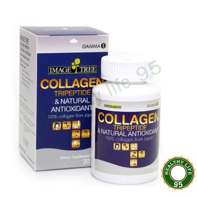 Image Tree Collagen Tripeptide (P7673) คลลลาเจน ไตรเปปทด์ 750 มก. ...