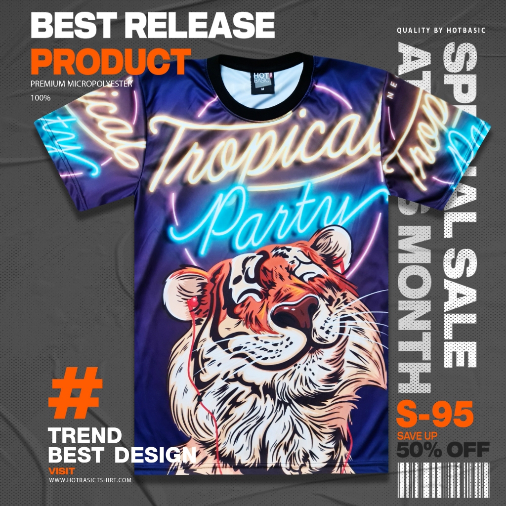 HotBasic เสื้อยืดพิมพ์ลายผ้าไมโคร นุ่มสวมใส่สบายแห้งเร็วไม่ต้องรีด ลายเสือยิ้มฟังเพลง [S95 ...