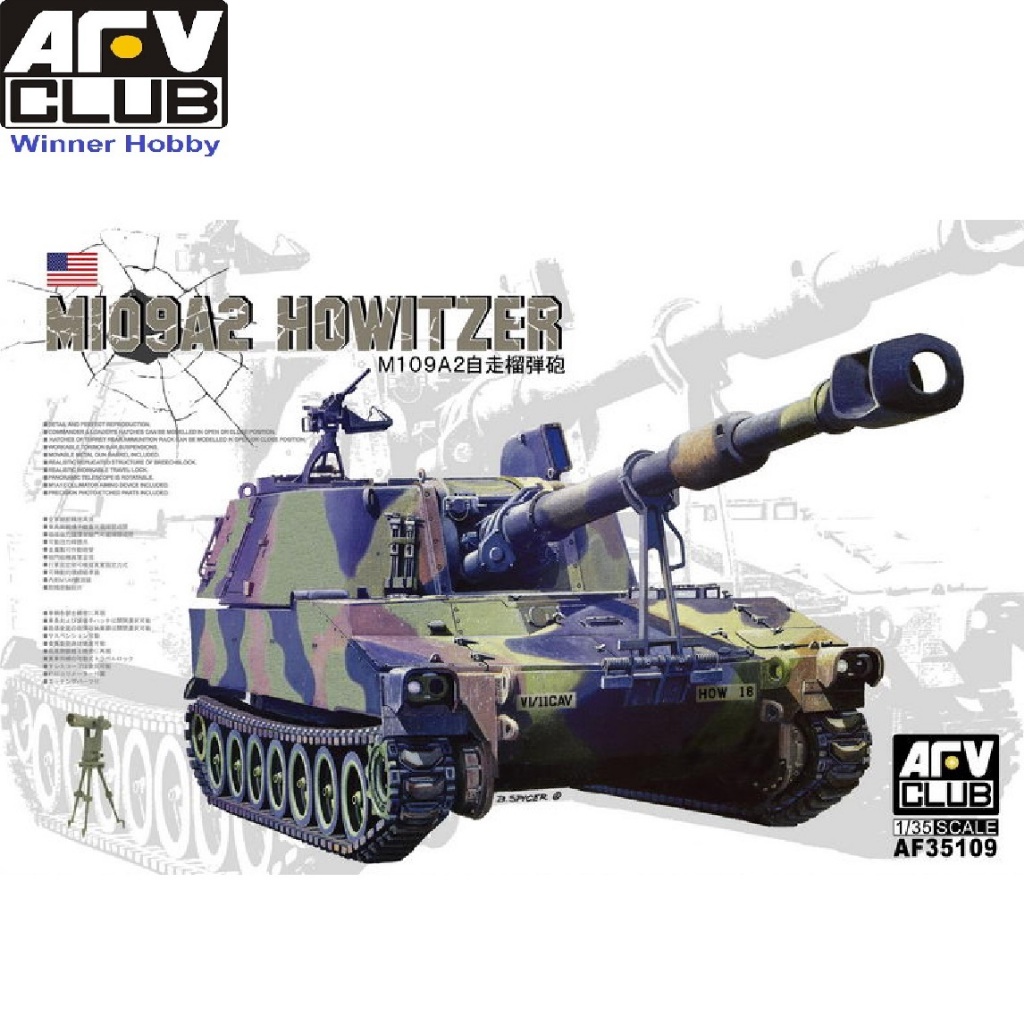 โมเดลรถถัง AFV Club 35109 M109A2 Howitzer Tank 1/35 | Shopee Thailand