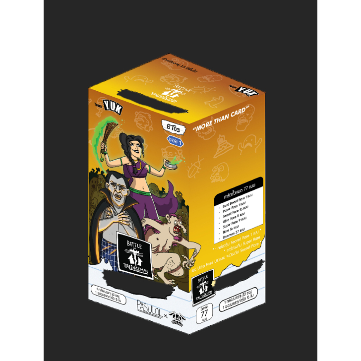 Booster Box Battle of Talingchan BT03 | Shopee Thailand