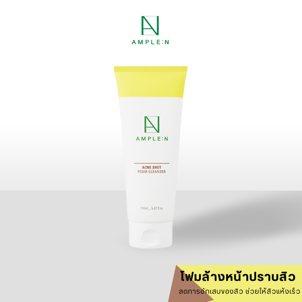 [แท้/ฉลากไทย] AMPLE:N Acne Shot Foam Cleanser 150ml โฟมล้างหน้าสำหรับผิวเป็นสิว | Shopee Thailand