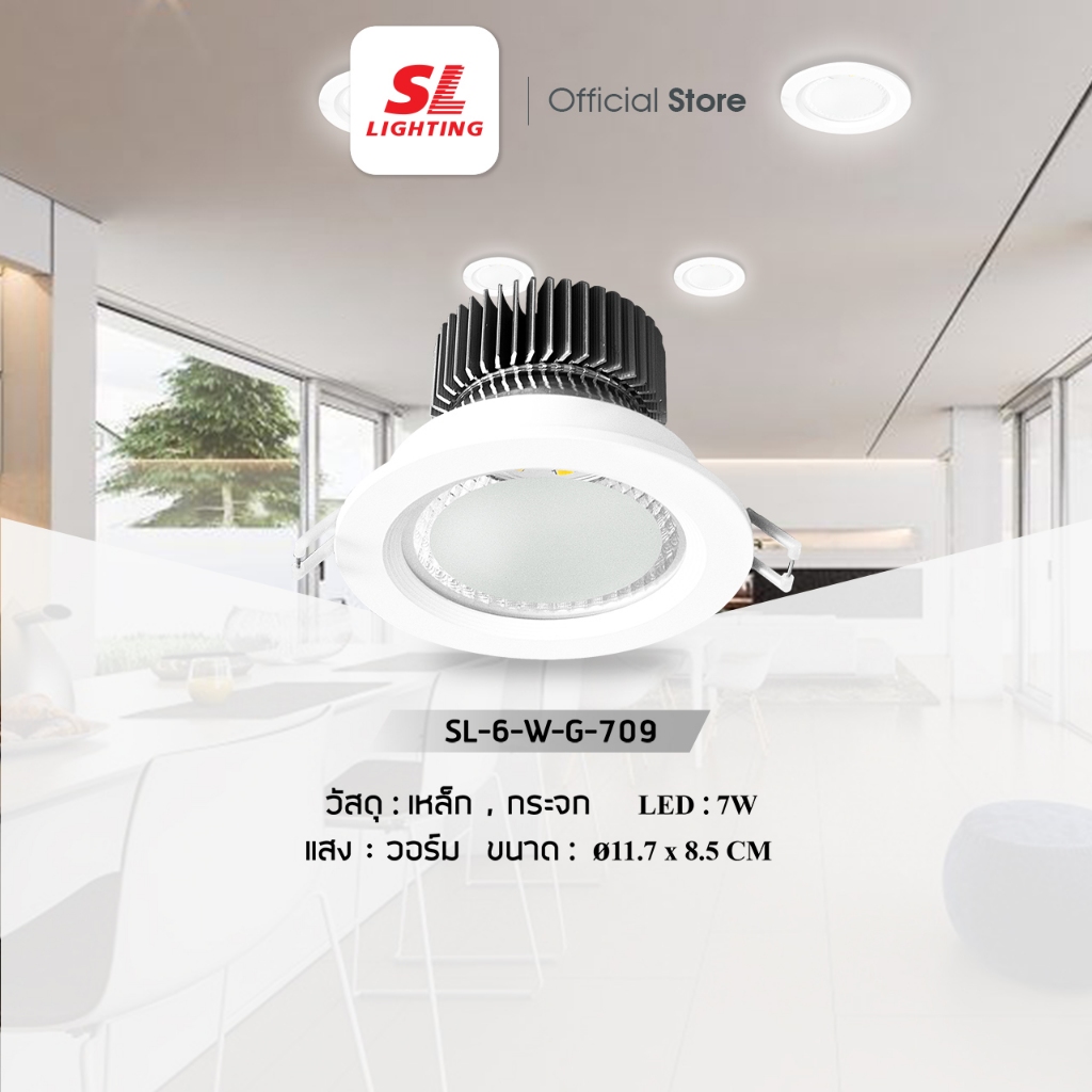 SL LIGHTING | Recessed Downlight โคมไฟดาวน์ไลท์ LED สำเร็จรูป แบบฝังฝ้า ...