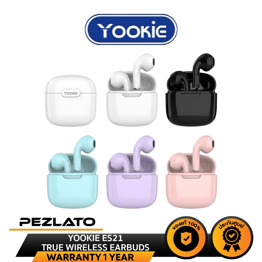 YOOKIE ES21 TRUE WIRELESS EARBUDS | Shopee Thailand