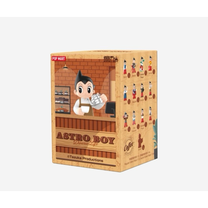 พร้อมส่ง น้อง chef จาก Astro Boy Diverse Life Series Figures | Shopee ...