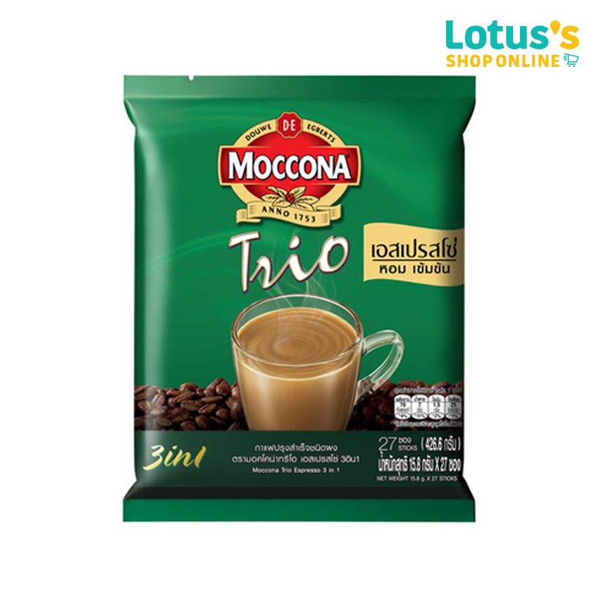 มอคโคน่า ทรีโอ กาแฟปรุงสำเร็จชนิดผง เอสเปรสโซ 3อิน1 15.8 กรัม X 27 ซอง MOCCONA TRIO ESPRESSO ...