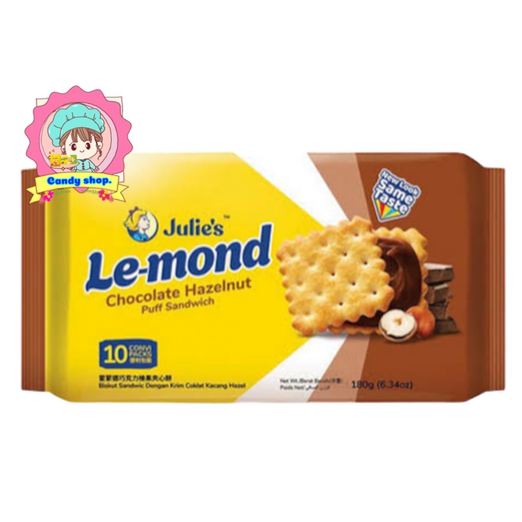 Julie's Lemond Chocolate Hazelnut Puff Sandwich ขนมปังกรอบแซนวิชสอดไส้ครีม รสช็อคโกแลต 180g ...