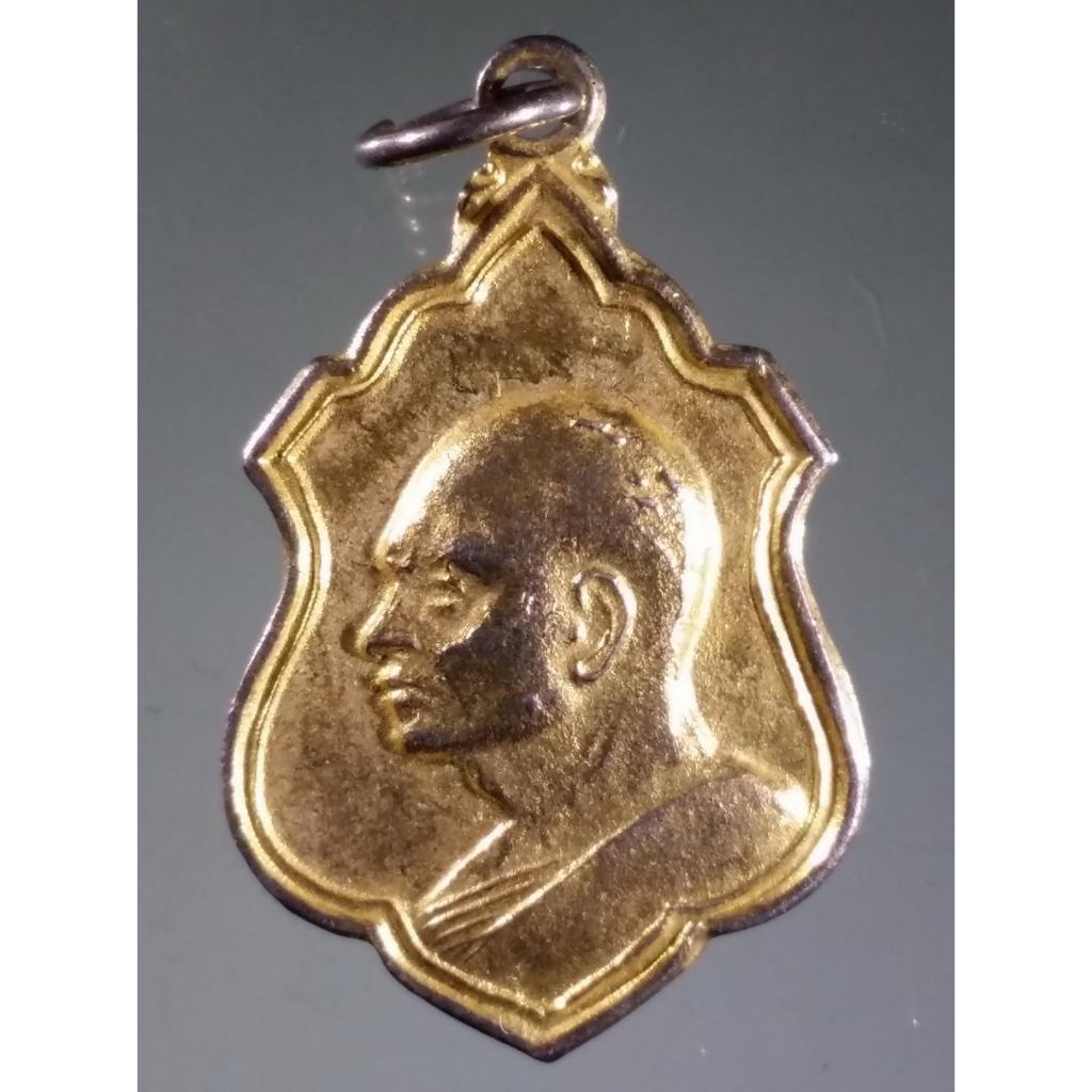 Antig Fast 4990 เหรียญหันข้างกะไหล่ทอง หลวงพ่อแพ วัดพิกุลทอง จังหวัดสิงห์บุรี สร้างปี 2512 ...