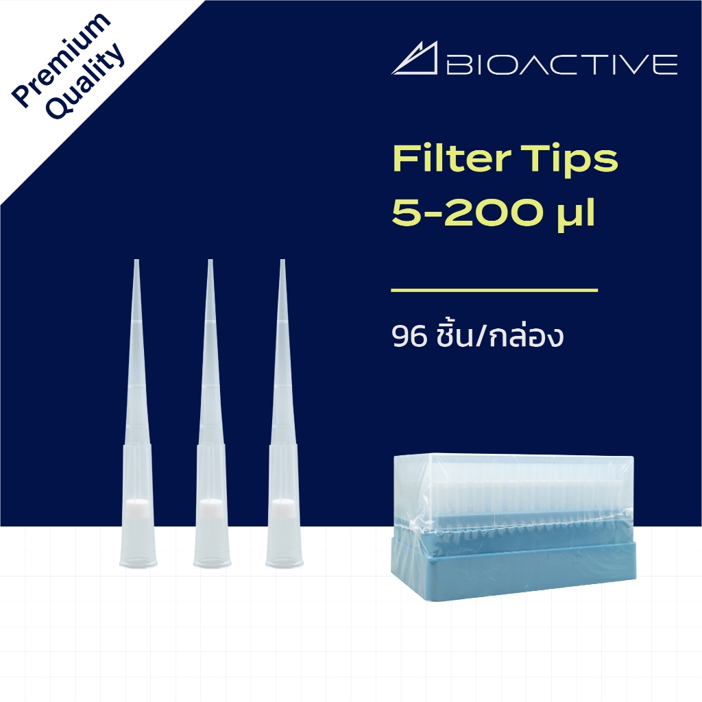 Premium Quality Filter Tips MultiGuard Filter Tips 5-200 ul, Sterile ...
