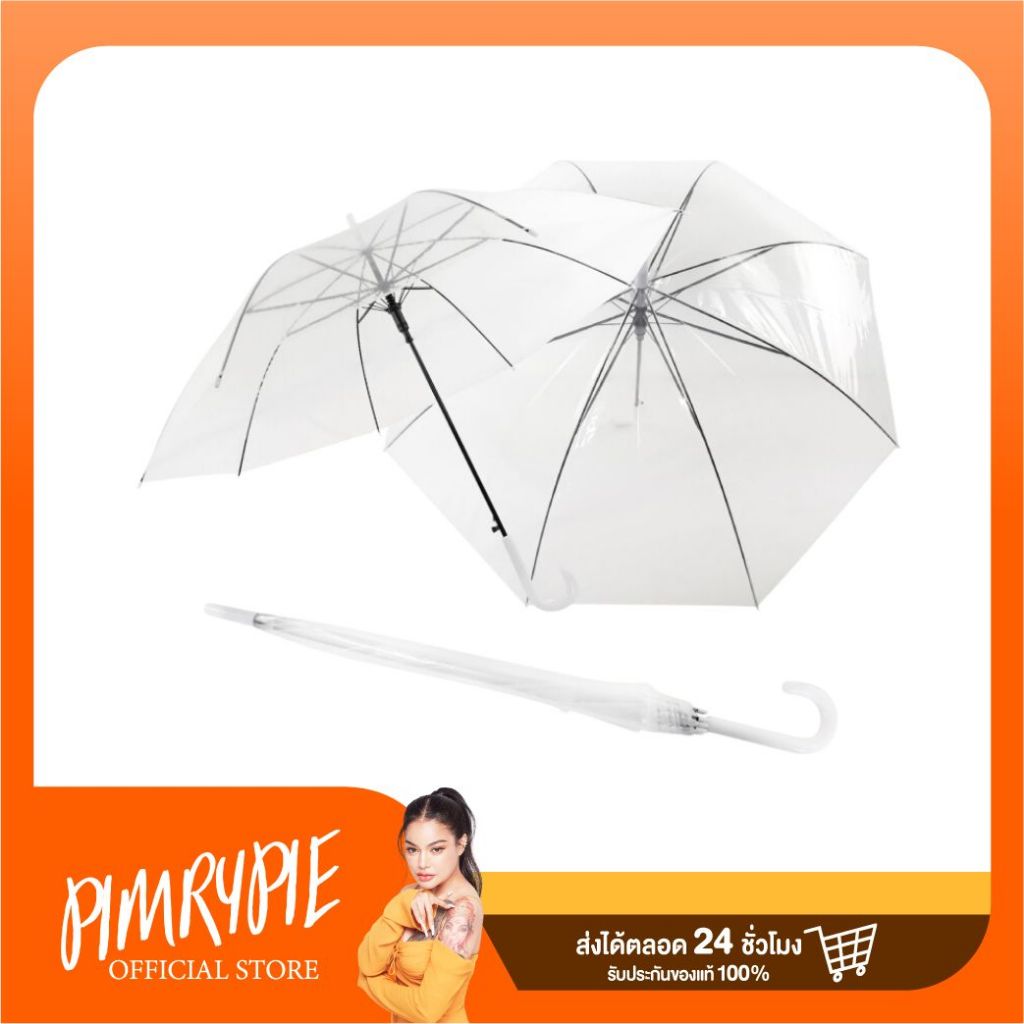 (PAE9111) ร่มพกพา ร่มกันแดด ร่มกันฝน สีใส ดีไซน์เก๋ / ว36 V36 | Shopee Thailand