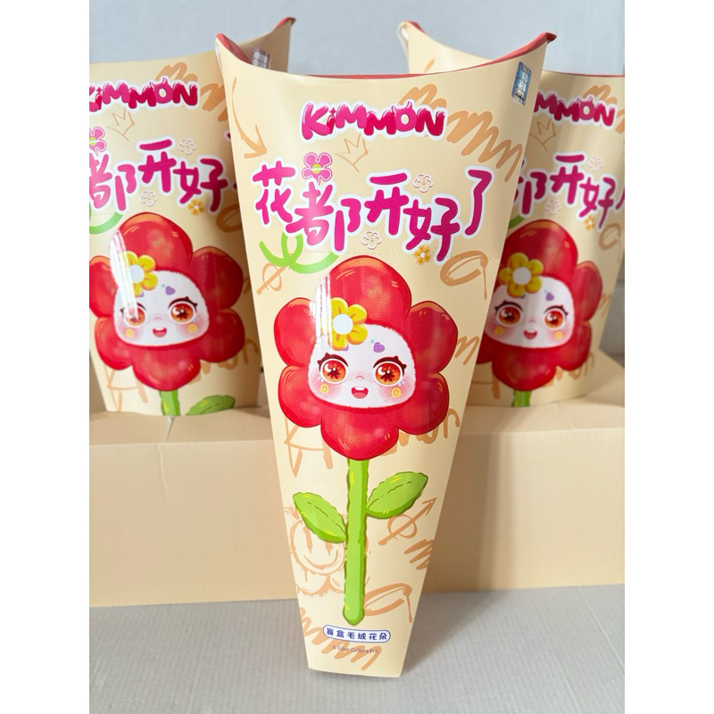 Kimmon flower ตุ๊กตาKimmon คิมมอนดอกไม้ พร้อมส่ง สีฟ้า สีส้ม สีเหลือง ...