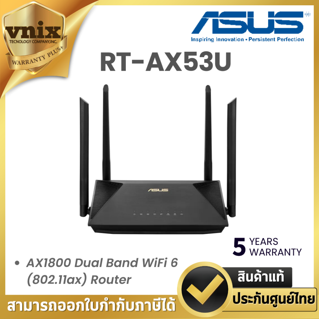 ASUS RT-AX53U AX1800 Dual Band WiFi 6 (802.11ax) Warranty 5 Years ...