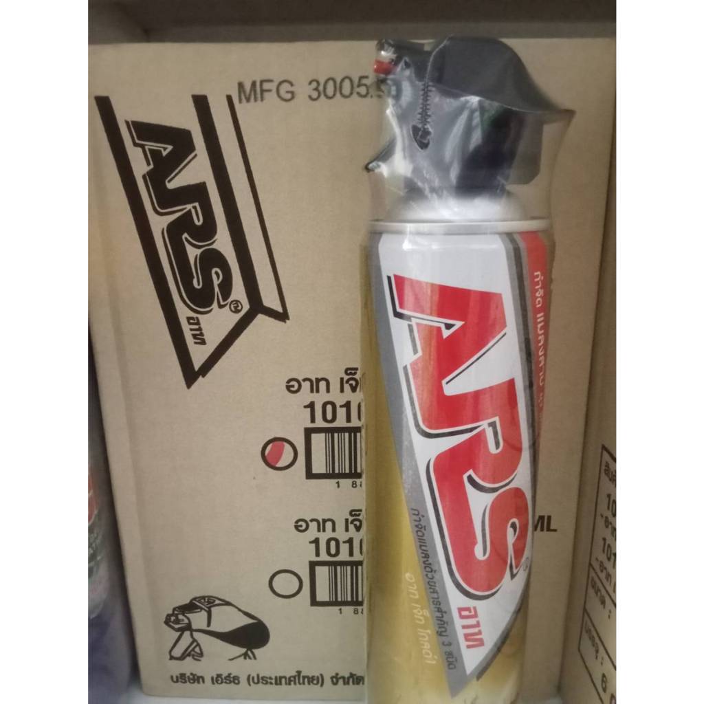 ยกลัง 6 ขวด ARS JET GOLD1 อาท เจ็ท โกลด์1 กำจัด แมลงสาบ ยุง | Shopee ...
