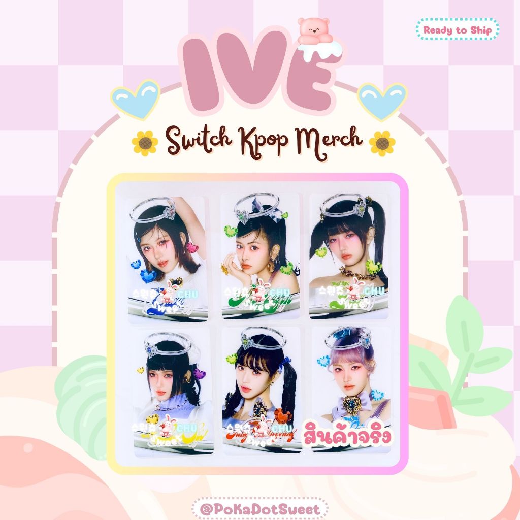 พร้อมส่ง🌼IVE Switch Kpop Merch ⊹ การ์ดเบเนฟิทไอบึ การ์ดดีล IVE Benefit ...