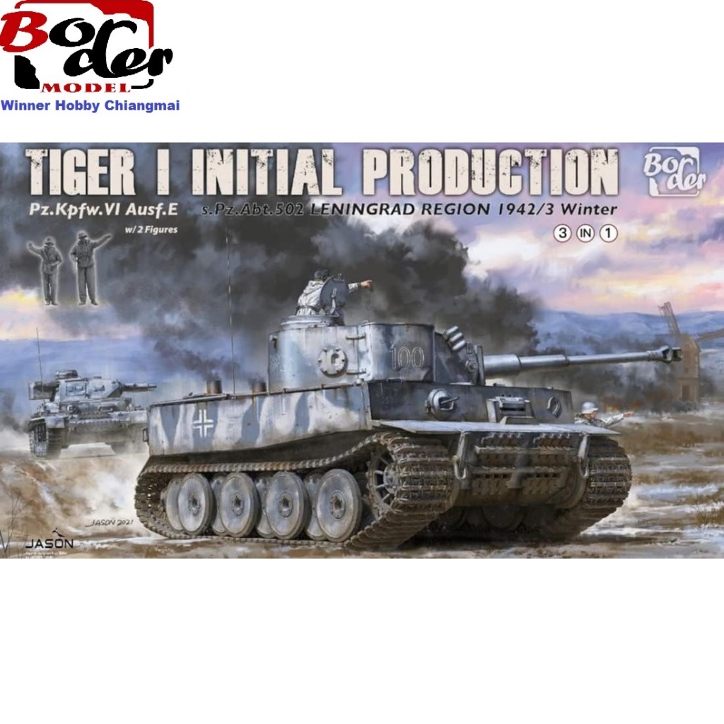 Border Model BT014 Tiger I Initial Production s.Pz.Abt.502 Leningrad ...