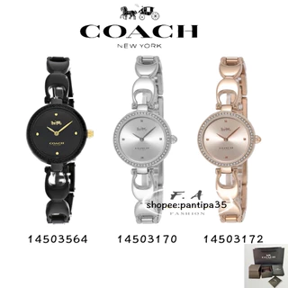 coach watch ราคาพิเศษ | ซื้อออนไลน์ที่ Shopee ส่งฟรี*ทั่วไทย!