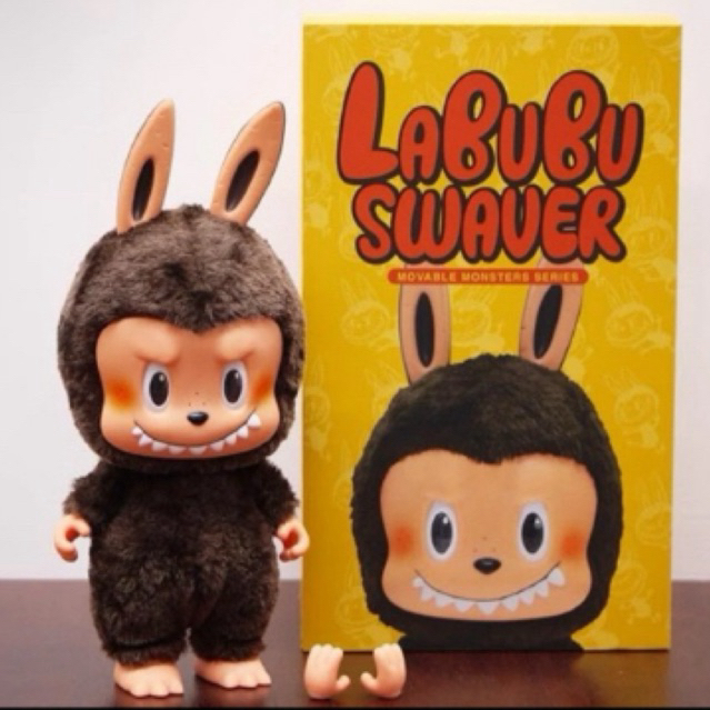 [พร้อมส่ง] Labubu Swaver HOW2WORK สีน้ำตาล | Shopee Thailand