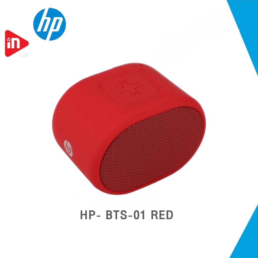 HP BTS01 BLACK ลำโพงบลูทูธ BLUETOOTH SPEAKER รับประกัน 1 ปี | Shopee ...