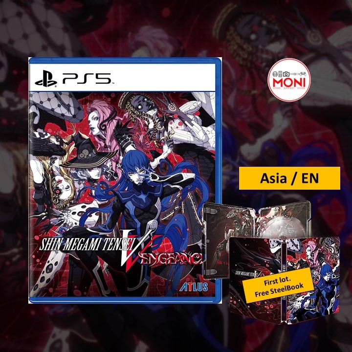 เกมส์ Shin Megami Tensei V Vengeance Lunch Edition (Asia) (EN) PS5 ...
