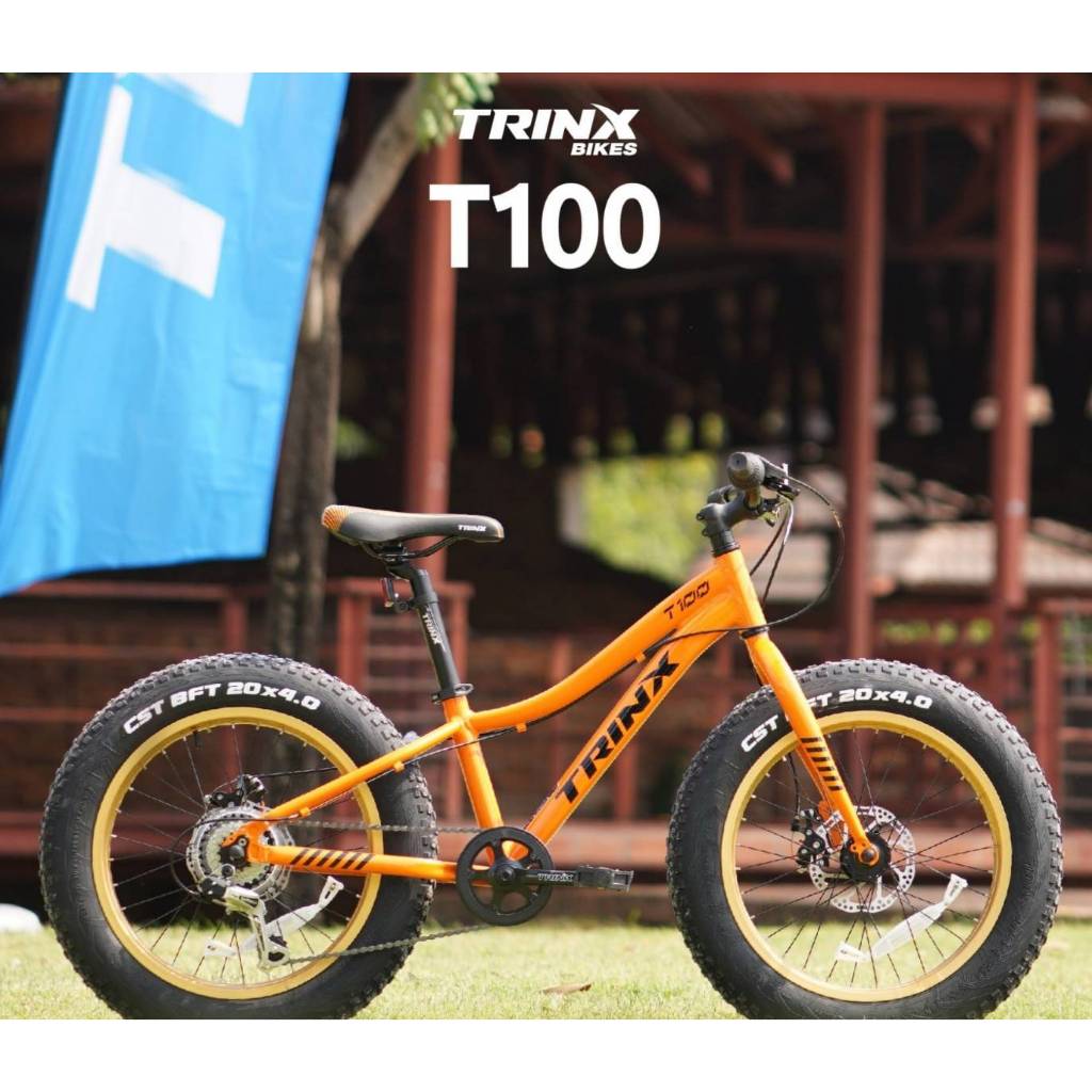 จักรยานล้อโตเด็กTrinX 𝗙𝗔𝗧𝗕𝗜𝗞𝗘 T100 20 นิ้ว | Shopee Thailand