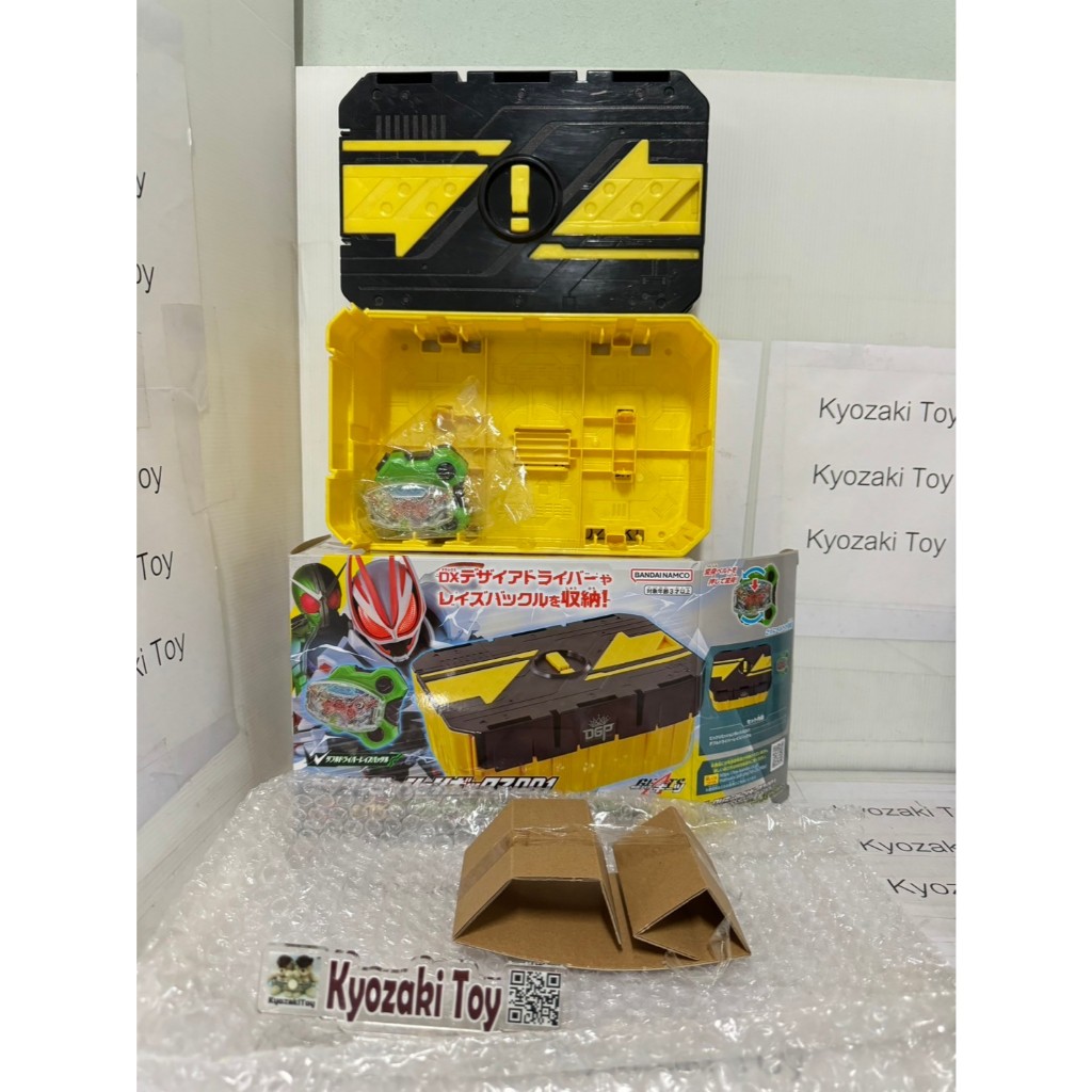 Dx Raise Buckle อุปกรณ์เสริม Kamen Rider Geats กีส กีท | Shopee Thailand