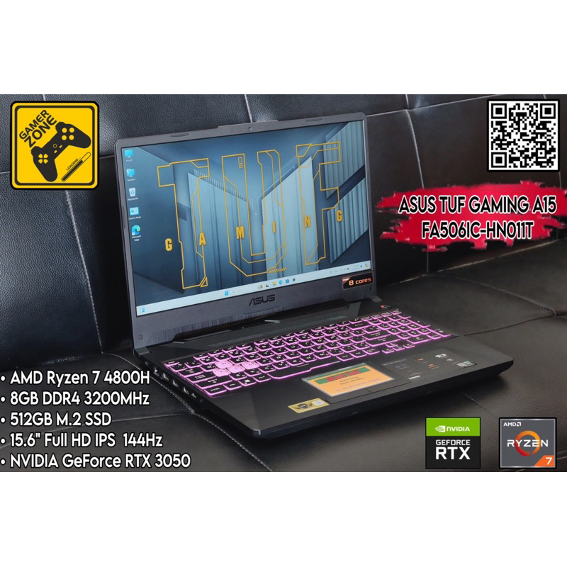 Asus TUF Gaming A15 FA506IC-HN011T ขุมพลัง AMD การ์ดจอ RTX 3050 จอ IPS ...