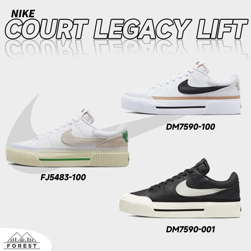 ของแท้ 100% Nike Court Legacy Lift Black / White DM7590-001 FJ5483-100 ...