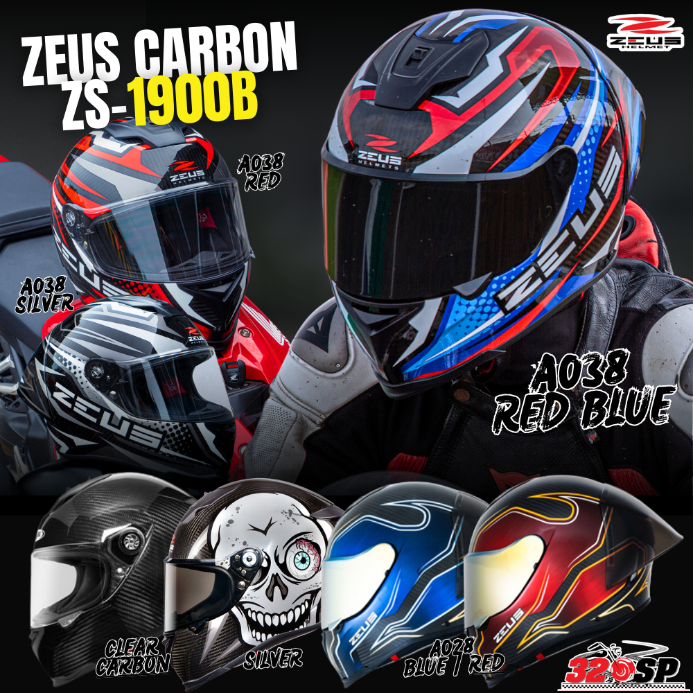 คาร์บอนไม่ถึงห้าพัน หมวกกันน็อค 🔥ZEUS ZS-1900B CARBON 🔥!!!! | Shopee Thailand