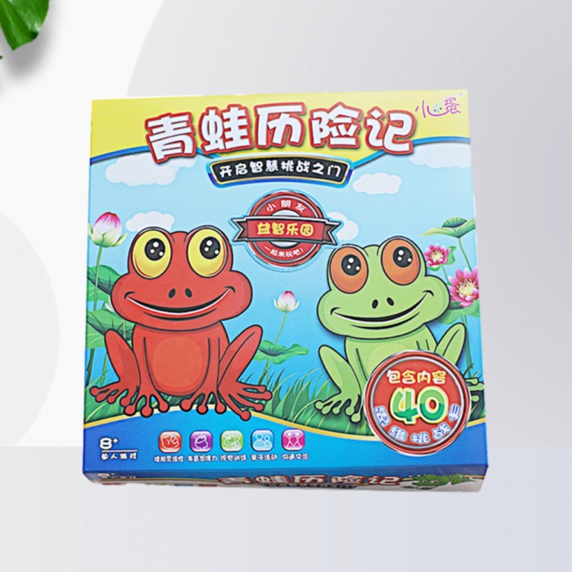 After kids Frog Adventure บอร์ดเกมเด็ก เกมฝึกสมอง Logic game Puzzle ...