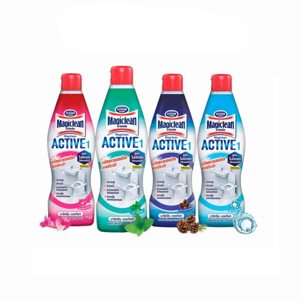 Magiclean Active 1 มาจิคลีน แอคทีฟ น้ำยาล้างห้องน้ำ สูตรไม่มีกรด มี 4 กลิ่น ขนาด 750 มล. ...