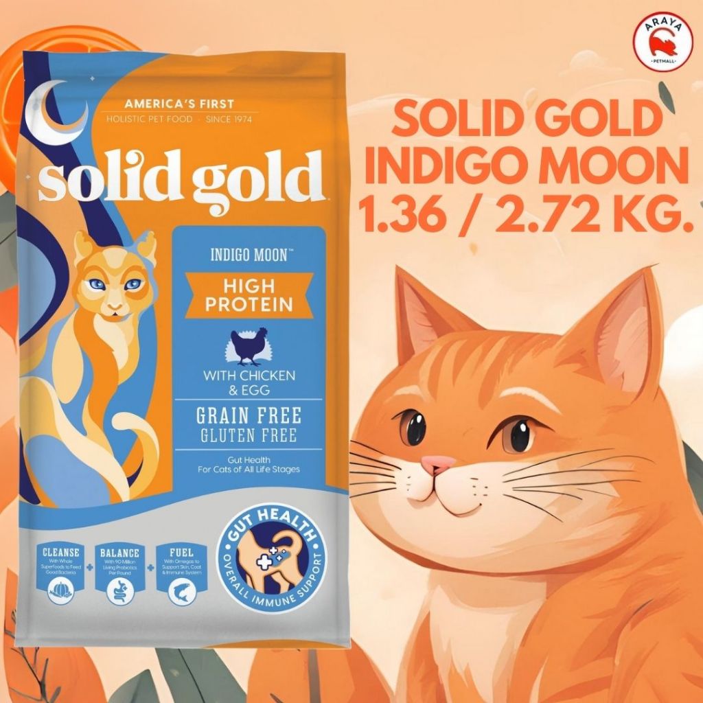 Solid Gold Indigo Moon อาหารแมว โซลิด โกลด์ อินดิโก มูน *เลือกส่งใน24ชม. Express Delivery ...