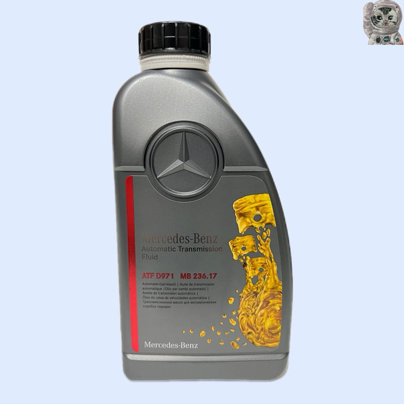 BENZ น้ำมันเกียร์เบนซ์ 9สปีด (9G-TRONIC) Part: 002 989 06 03 (ATF D971 ...