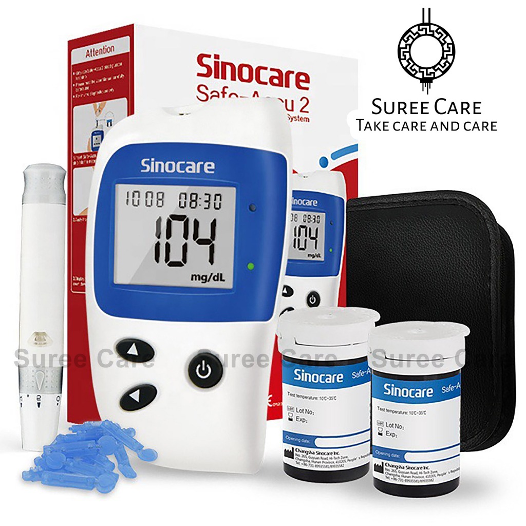 SinoCare Safe Accu 2 เครื่องวัดระดับน้ำตาลในเลือด ตรวจน้ำตาล ตรวจเบาหวาน หน่วย mg/dl รับประกัน 5 ...