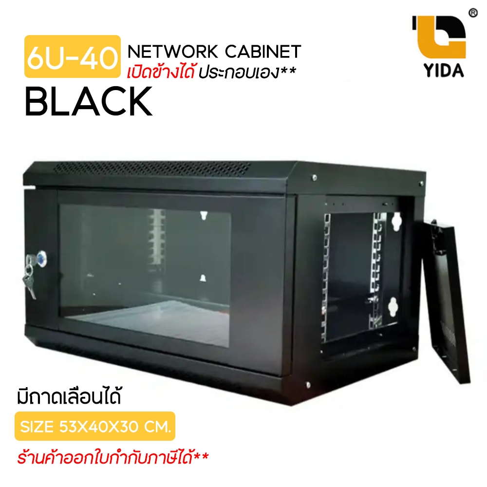 Shopee Thailand | ซื้อขายผ่านมือถือ หรือออนไลน์